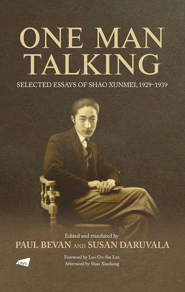 One Man Talking | HONG KONG REVIEW OF BOOKS 香港書評